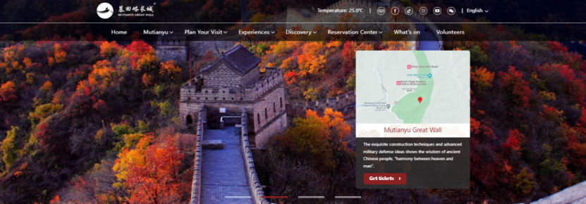 Mutianyu Great Wall English Website 2.0 Version Unveiled Recently