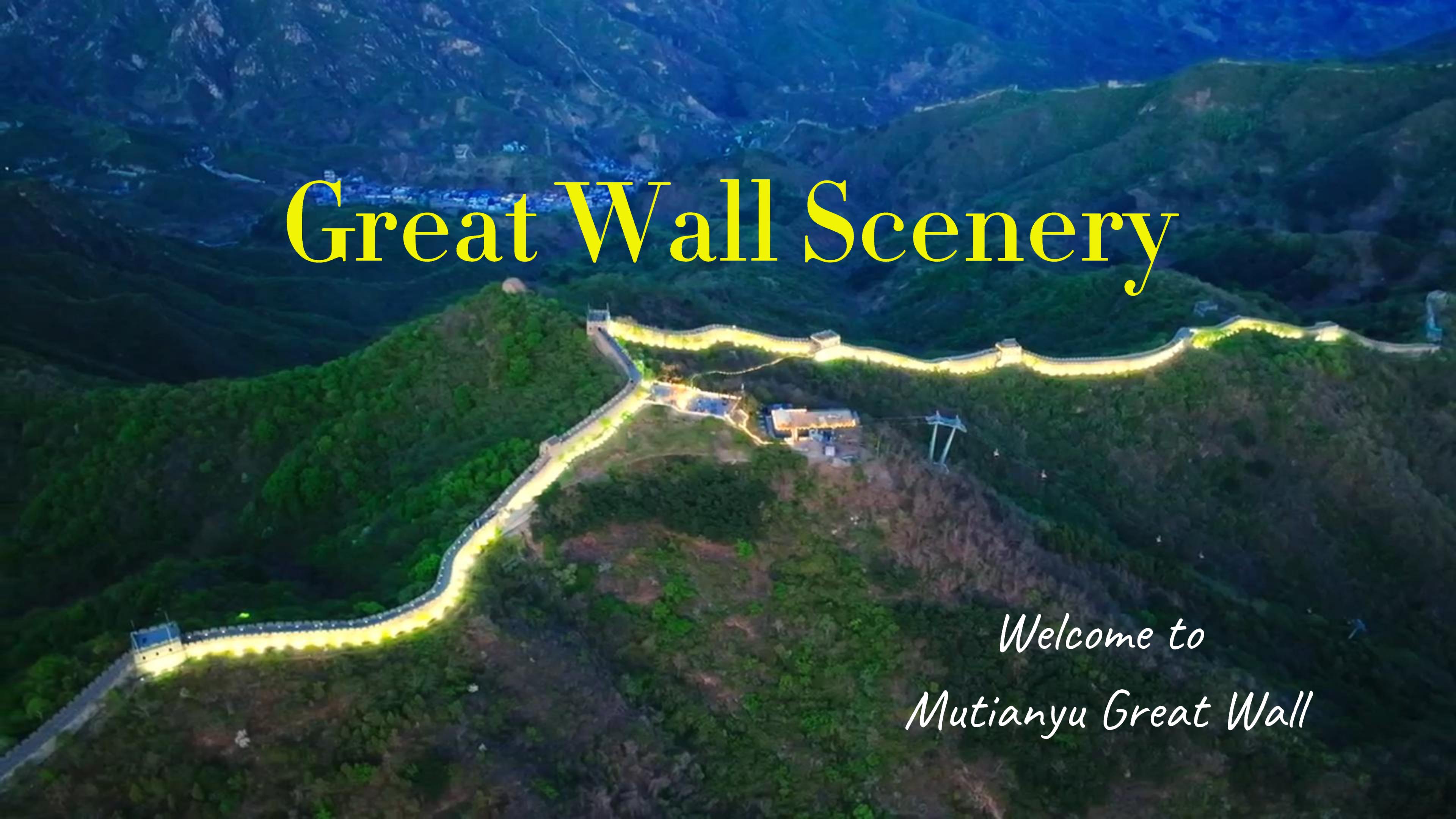 Mutianyu Great Wall